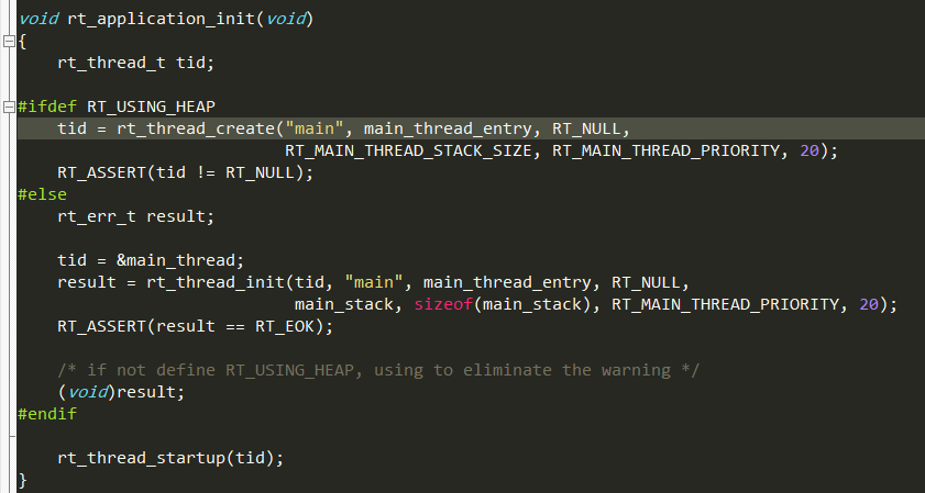 RT-Thread（一）--系统启动过程_rt-thread点击窗口右上方的按钮进入仿真界面再按 f5 开始运行后,uart窗口无打印-CSDN博客
