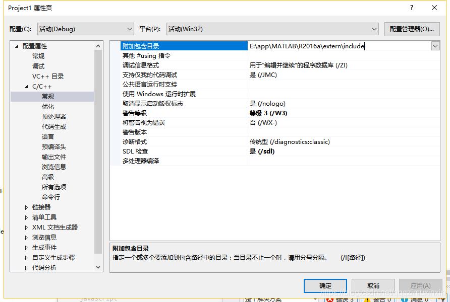 C Matlab混合编程 一、安装mex 配置为使用 Mingw64 Compiler C 以进行 C 语言编译。 Csdn博客