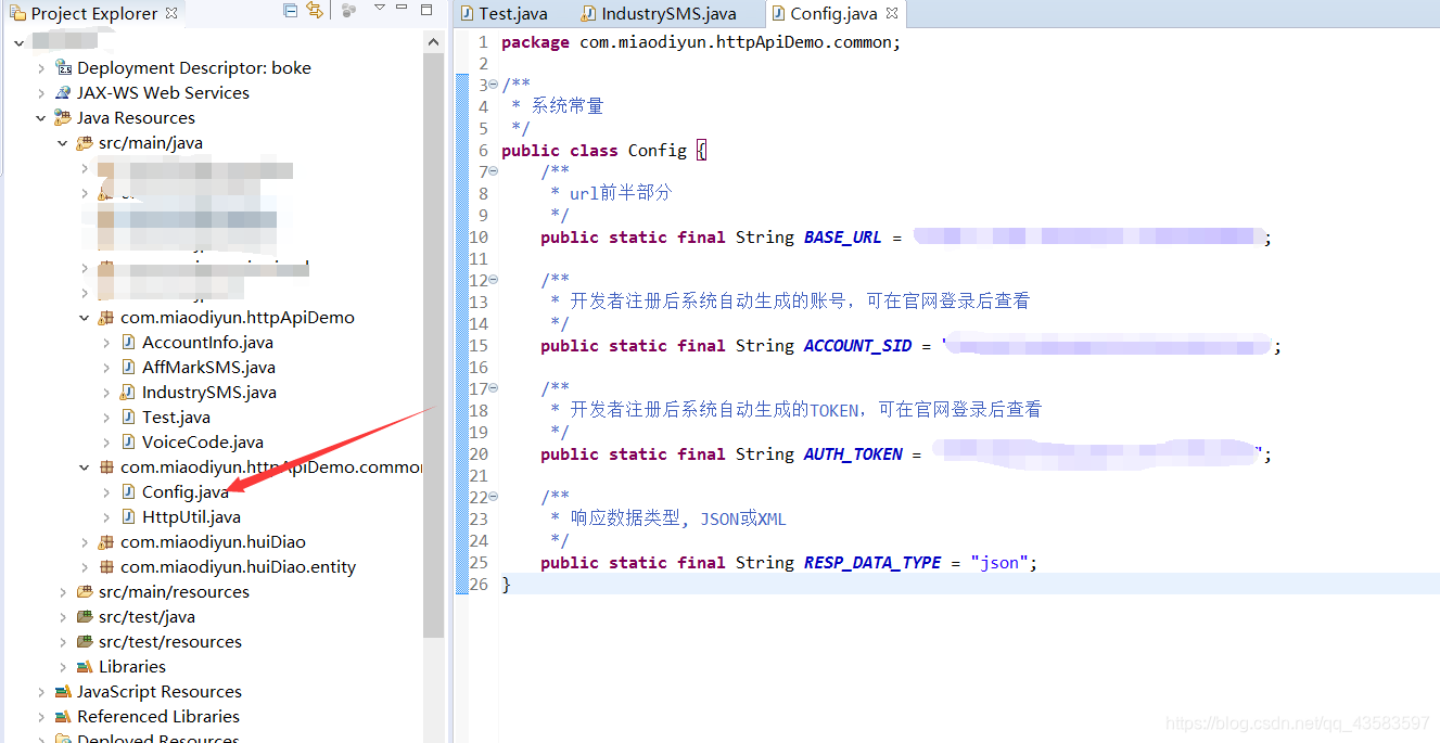 Java Web调用秒嘀科技短信验证接口(实现短信验证登录)秒滴科技的认证 Csdn博客