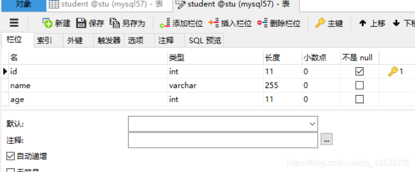 我的第一个springboot小demo(简单的学生管理系统)springboot学生管理demo Csdn博客