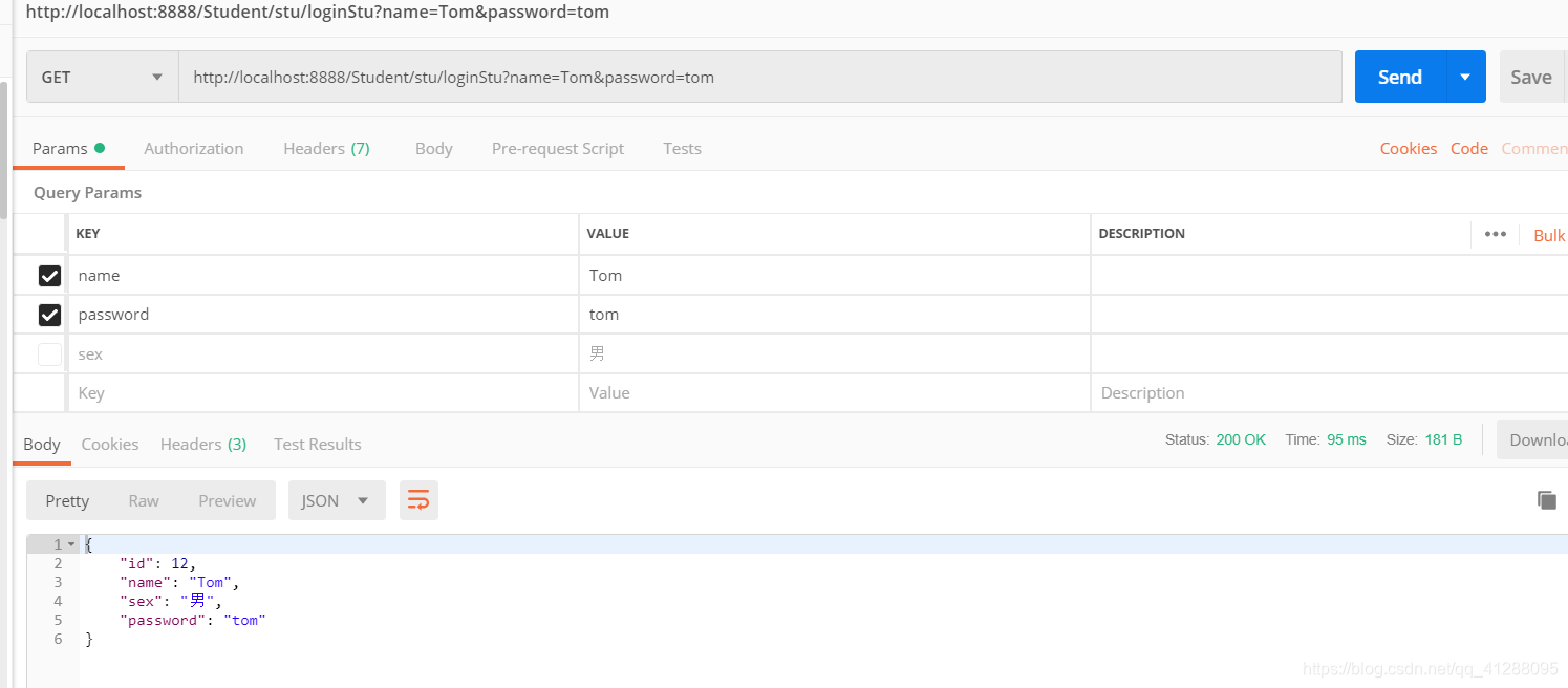 Springboot 入门程序实现crud操作 Spring Bootcrud Csdn博客