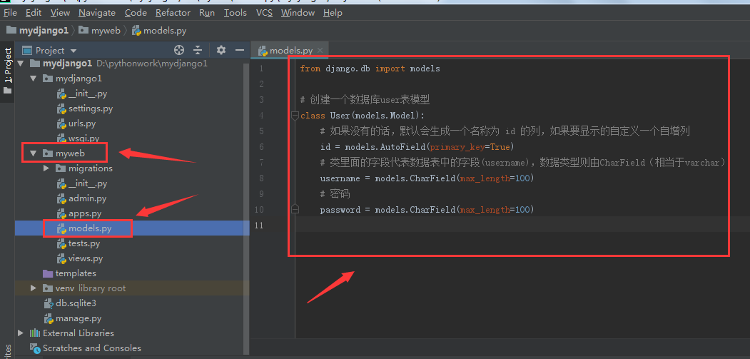 基于django框架web项目实战开发三 Django连接mysql数据库开发一个平台 连接数据库进行操作 Csdn博客