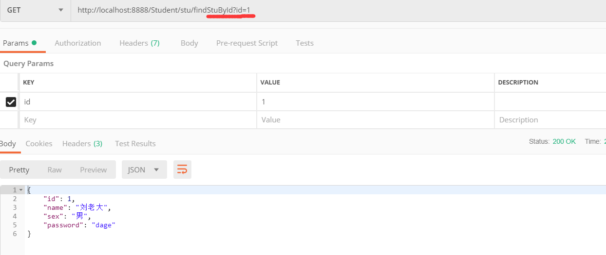 springboot--入门程序实现CRUD操作_spring bootcrud-CSDN博客