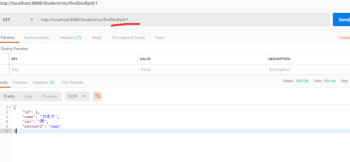 springboot--入门程序实现CRUD操作_spring bootcrud-CSDN博客