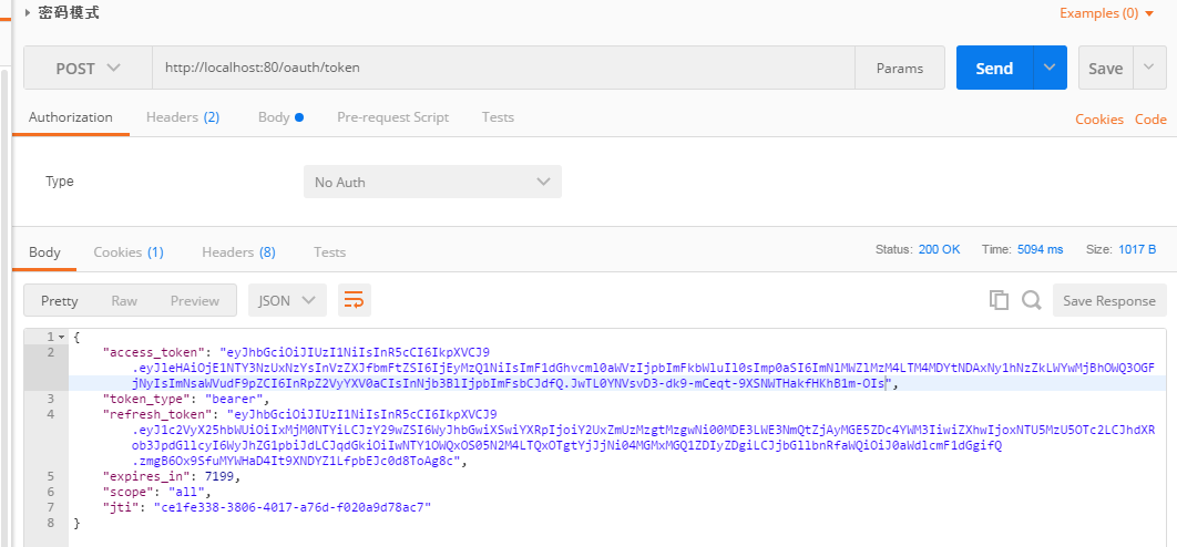 spring-security-oauth2(二十三) 基本令牌配置及JWT扩展解析_oauth解析jwt-CSDN博客