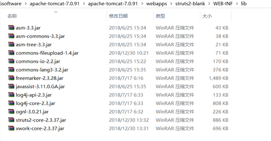 Struts2学习笔记(一) struts2的下载以及jar包的导入_struts2jar包下载-CSDN博客
