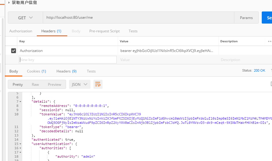 spring-security-oauth2(二十三) 基本令牌配置及JWT扩展解析_oauth解析jwt-CSDN博客