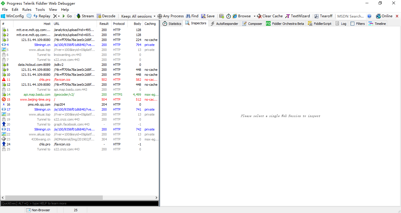 fiddler4手机抓包显示无法上网_江边虽美的博客-CSDN博客
