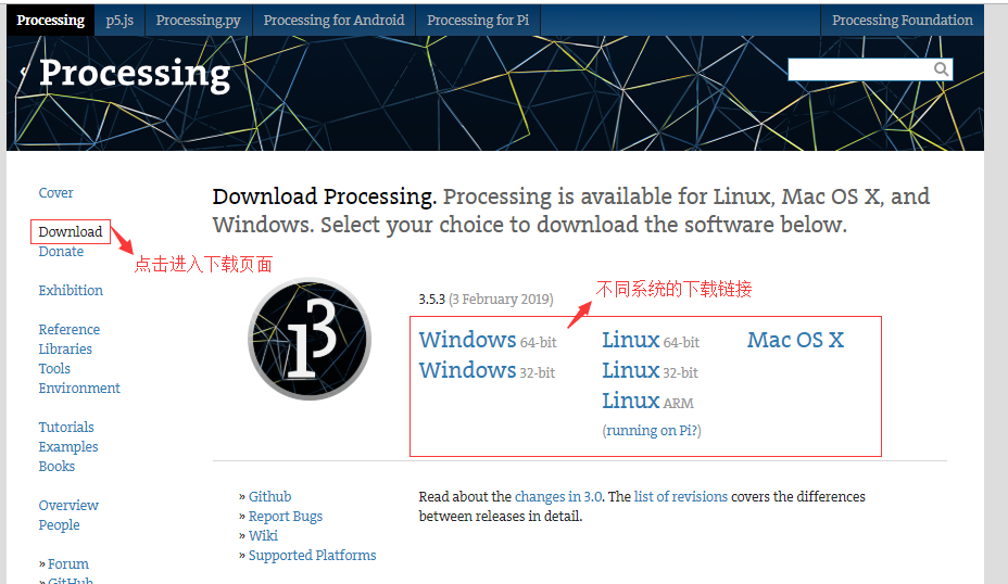 Processing入门教程零上位机界面用多大字体 Csdn博客 