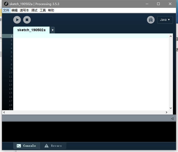 Processing入门教程零_hsdkdf的博客-CSDN博客_processing教程