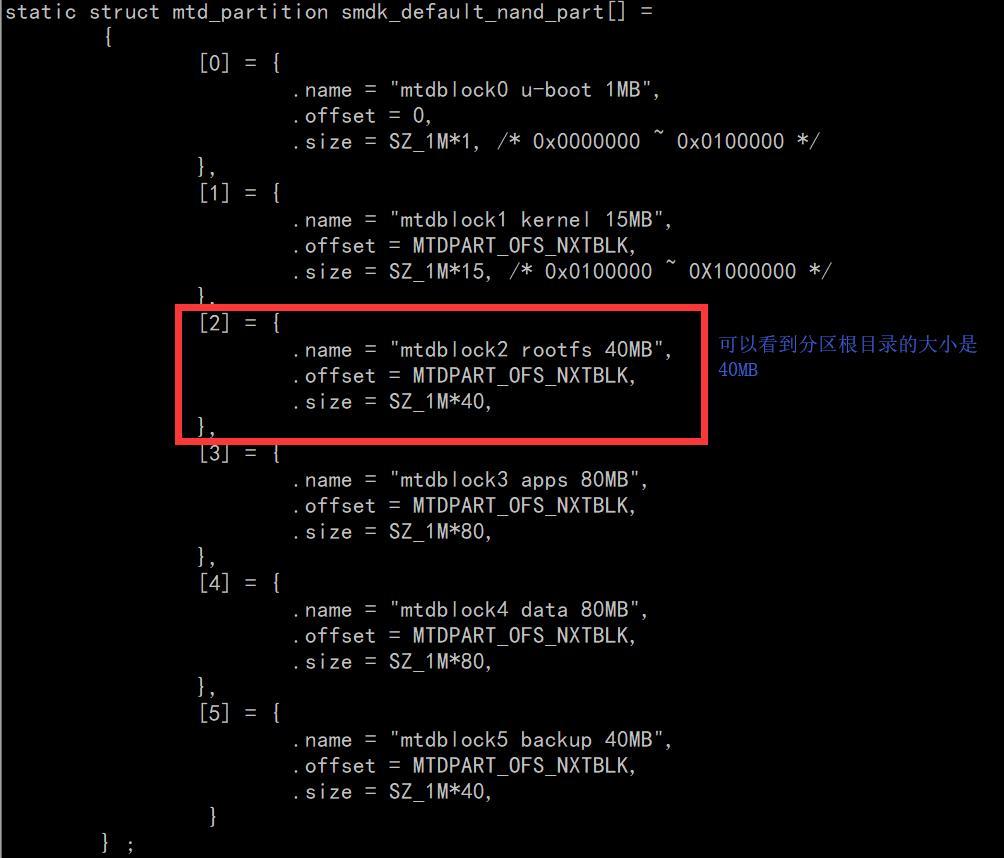 UBIFS根文件系统制作_rootfstype=ubifs 添加用户分区-CSDN博客