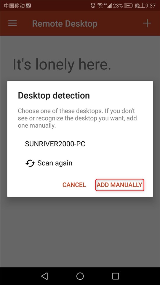 【Android】手机远程登录Windows服务器（使用Rd Client）_remote desktop client-CSDN博客
