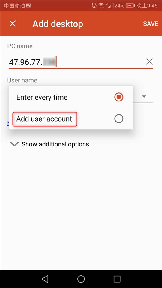 【Android】手机远程登录Windows服务器（使用Rd Client）_remote desktop client-CSDN博客