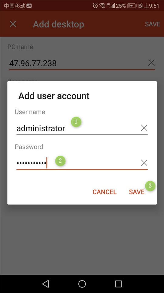 【Android】手机远程登录Windows服务器（使用Rd Client）_remote desktop client-CSDN博客