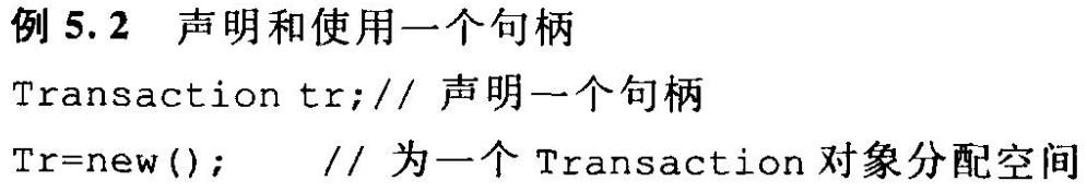第五章 面向对象编程基础类名句柄名实例名 Csdn博客