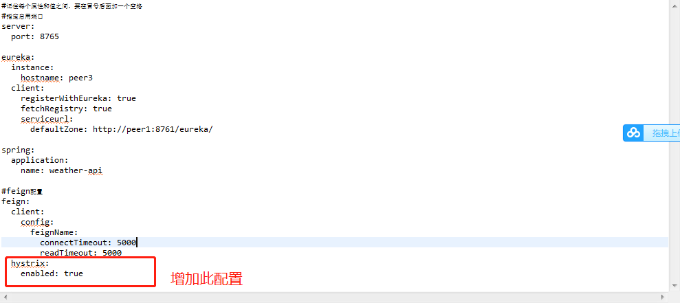 The injection point has the following annotations: - @org.springframework.beans.factory ...