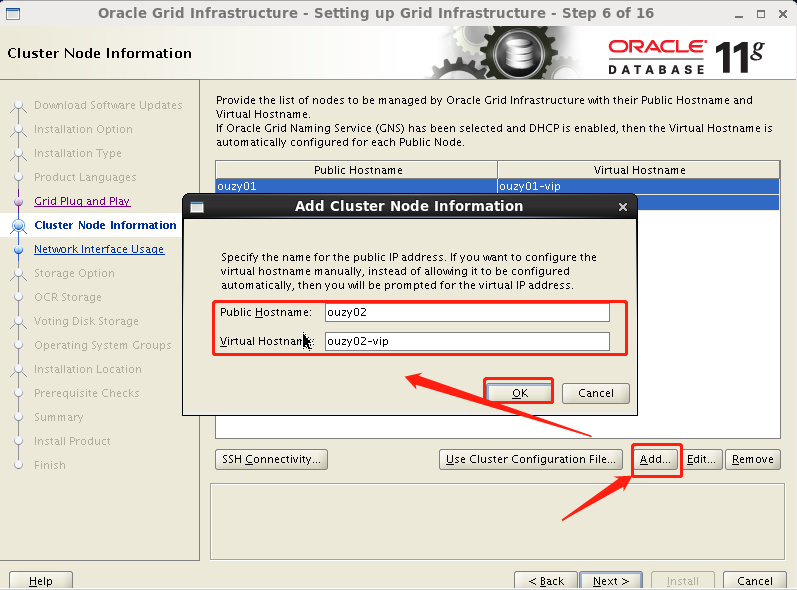 ORACLE-RAC集群搭建_oracle racj集群搭建_佐云的博客-CSDN博客
