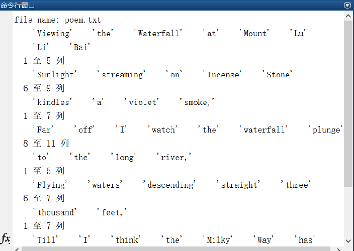 【matlab】第六章 文件操作matlab Dlmread Csdn博客 