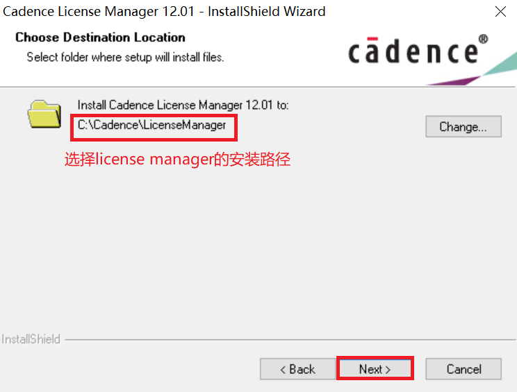 Cadence16.6安装教程-CSDN博客