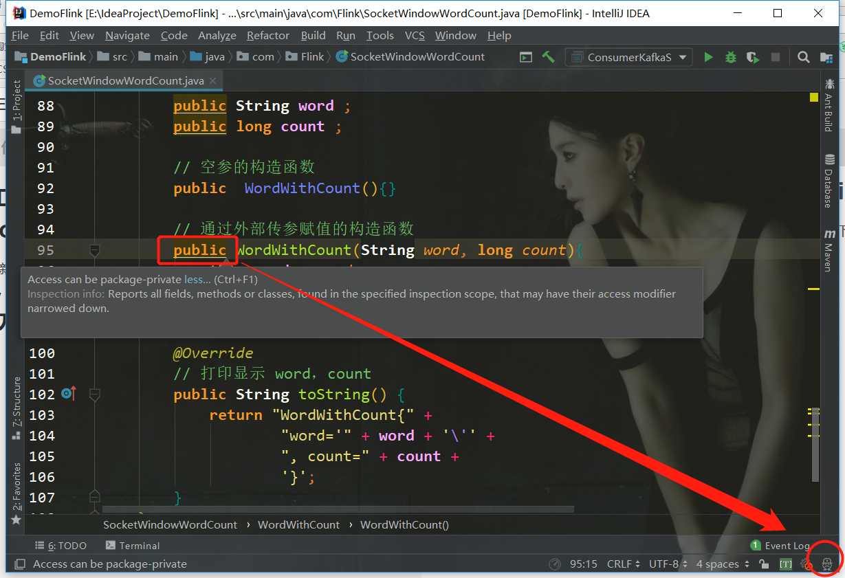 IDEA使用问题 —— Inspection info 波浪线_idea highlighting level设置-CSDN博客