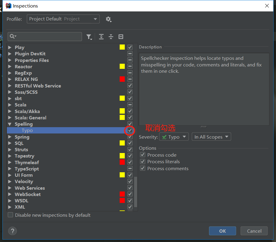IDEA使用问题 —— Inspection info 波浪线_idea highlighting level设置-CSDN博客