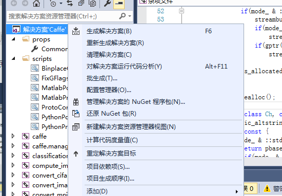 caffe+matlab=matcaffe安装实践（不能装GPU情况下）_如何安装matcoffe-CSDN博客