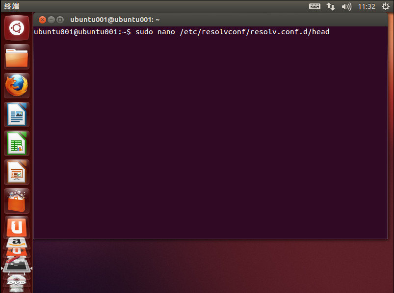 linux域名解析出错的解决方法_linux域名解析错误-CSDN博客