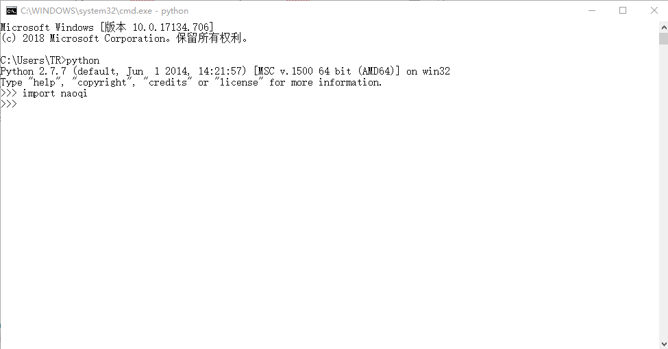 NAO6机器人python环境完整搭建_廖凌峰的博客-CSDN博客