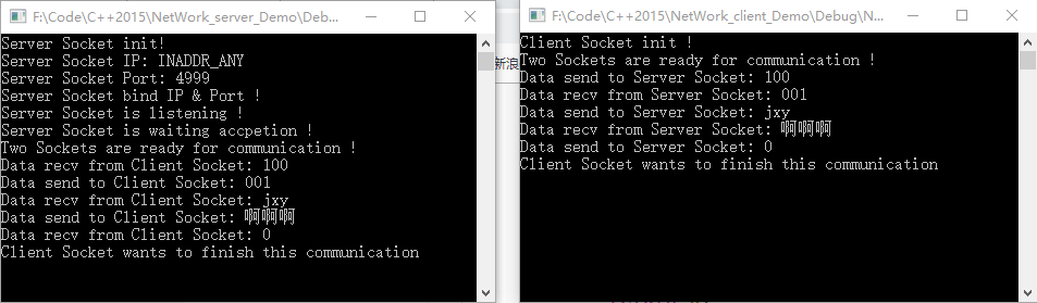 C++ socket编程 实现服务端与客户端的双向TCP通讯_c/c++_nandejxy的博客-CSDN博客