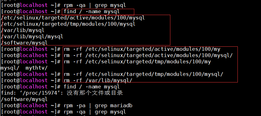 centos7 安装 mysql5.8 记录_centos7.8 java mysql5.8-CSDN博客