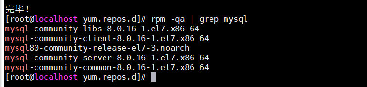 centos7 安装 mysql5.8 记录_centos7.8 java mysql5.8-CSDN博客