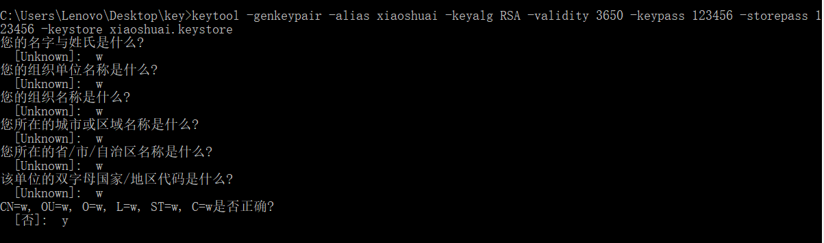Tomcat配置Https服务，访问https://localhost:8443-CSDN博客