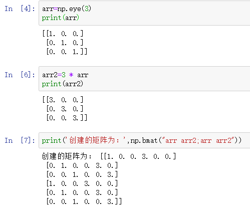 掌握NumPy矩阵与通用函数（创建矩阵、ufunc函数、广播机制）_ufunc函数的广播机制-CSDN博客