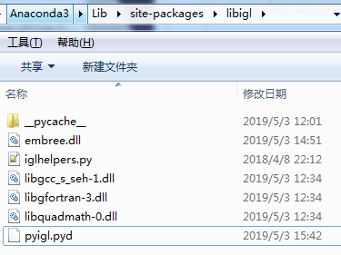 libigl pyigl 安装和使用的问题_python版libigl-CSDN博客