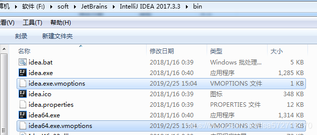 Idea乱码终极解决方案unsupported Characters For The Charset Iso 8859 1 Csdn博客