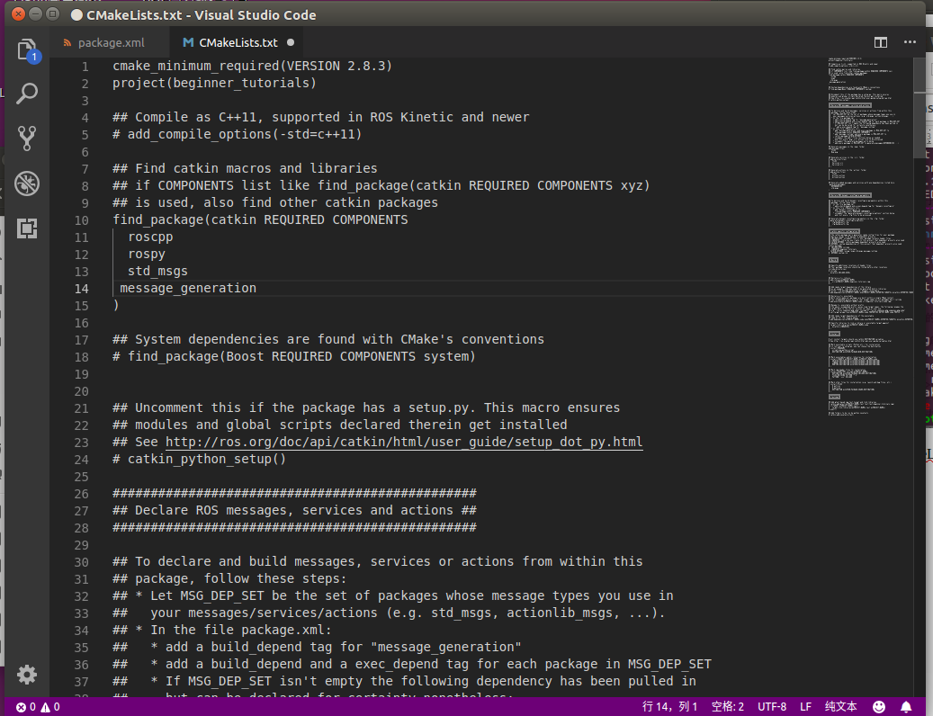 ROS学习过程中的错误记录1 - 创建ROS消息和ROS服务_rosconfiguring incomplete, errors occurred!-CSDN博客