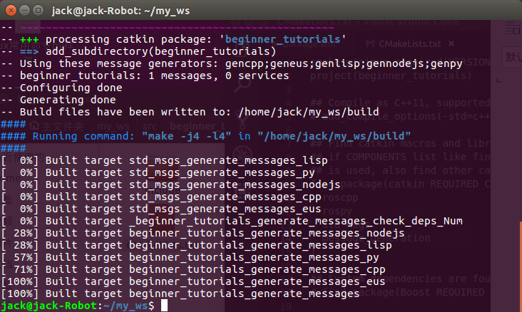 ROS学习过程中的错误记录1 - 创建ROS消息和ROS服务_rosconfiguring incomplete, errors occurred!-CSDN博客