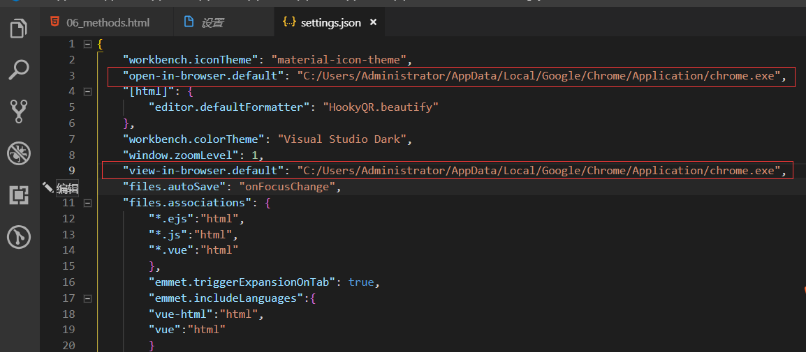 vscode使用Chrome浏览器调试不好用，解决方法！！_浏览网页效果vscode需要下载chrome吗-CSDN博客