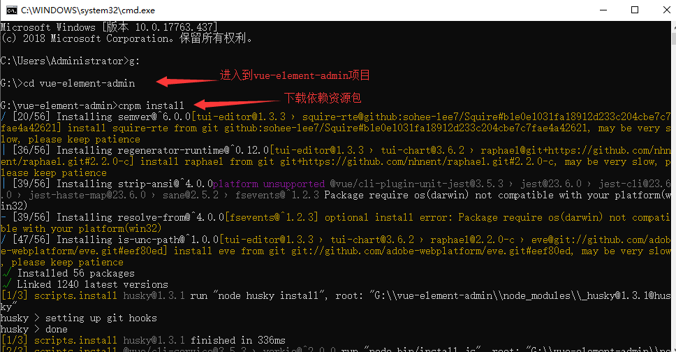 从git上克隆的vue项目在本地运行步骤git Clone Vue3项目 打开运行 Csdn博客 