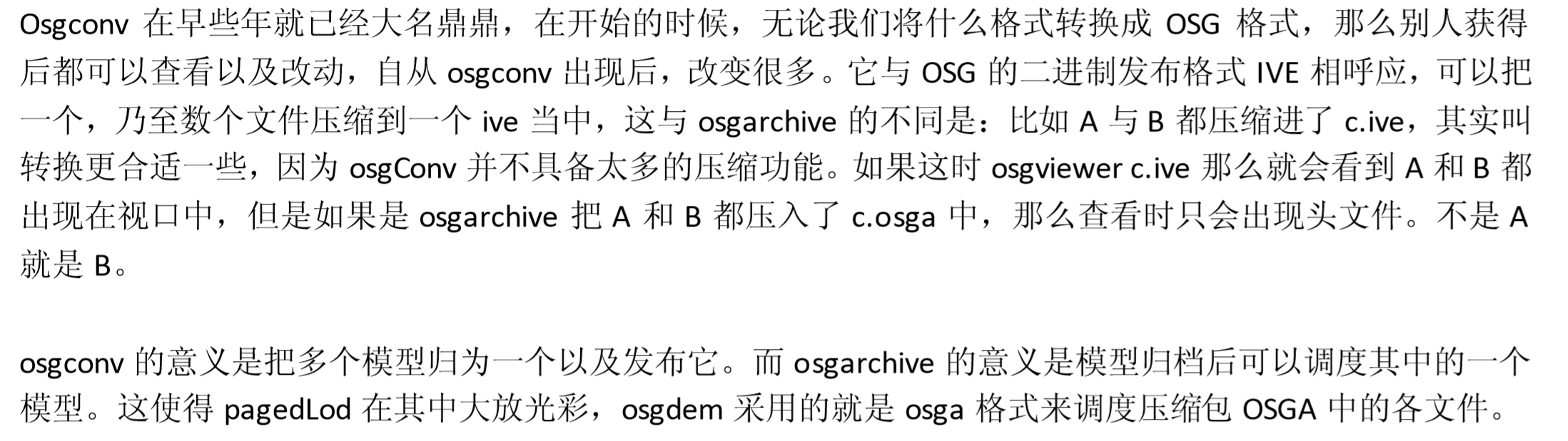OSG 之学习一：OSG 基础_osg学习-CSDN博客