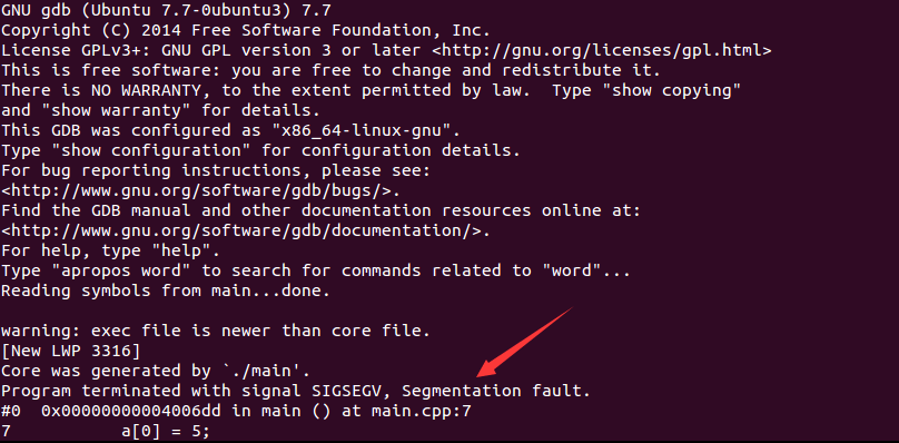 gdb调试详解_gdb backtrace 重定向-CSDN博客