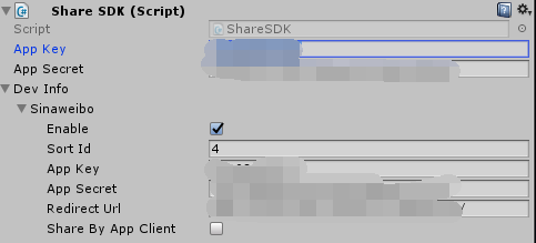 【ShareSDK】Unity使用ShareSDK实现新浪微博登录_sharesdk authhandler-CSDN博客