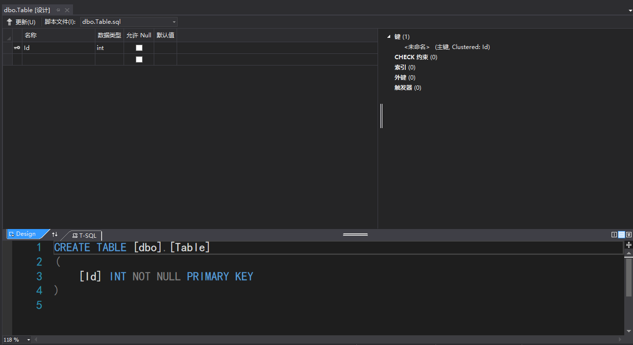 用VS 2017和C#连接SQL Server数据库_vs c#连接mdf数据库-CSDN博客