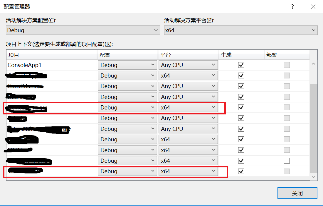 C# System.DllNotFoundException 解决之路无法加载DLL“xxxx”：找不到指定的模块（异常来自HRESULT ...