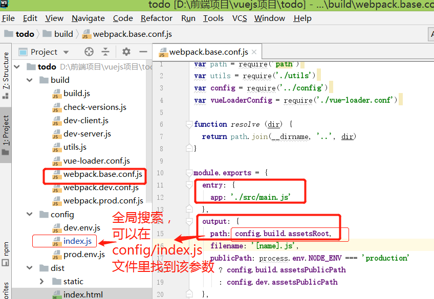 Npm Run Bulid 打包 Vue 项目并在 Tomcat 服务器运行灵灵7的博客 Csdn博客 