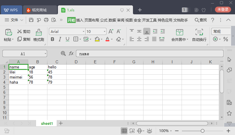 python3实现txt转化成表格小脚本_python3 将txt表格化-CSDN博客