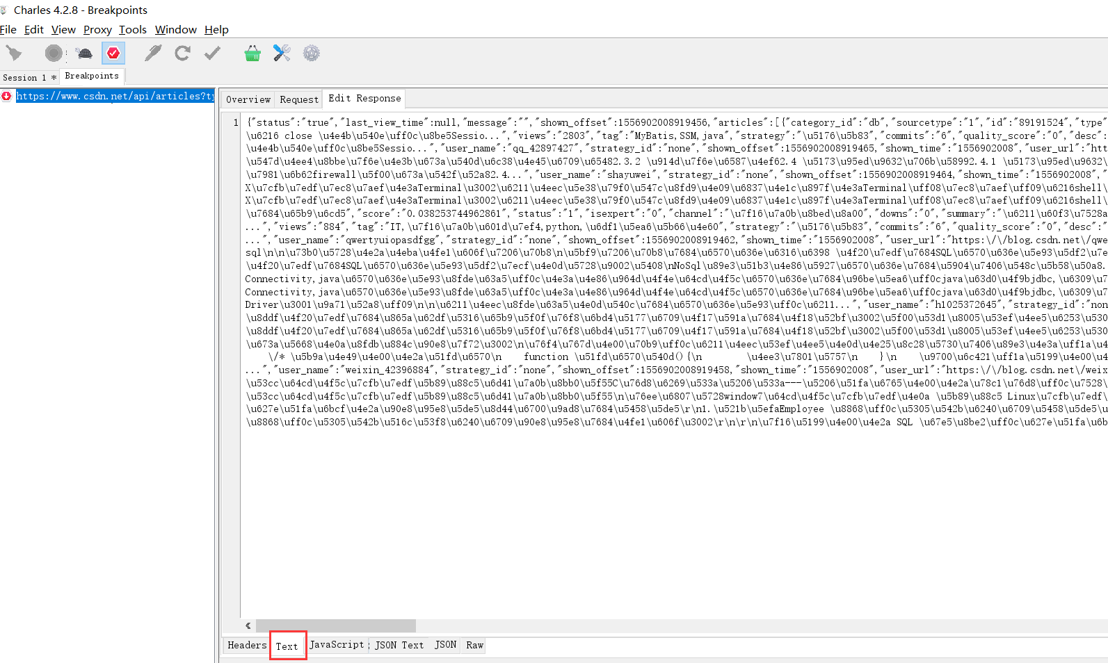 测试笔记8——Charles的Breakpoints功能-CSDN博客