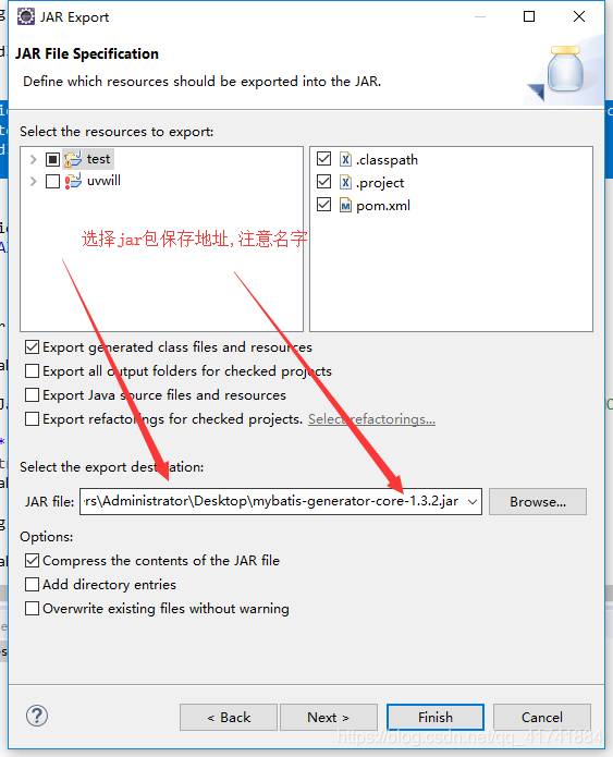 Mybatis Generator生成实体类 带中文注释以及确保与数据库字段一致的解决方案 使用autogenerator 生成代码部分实体类