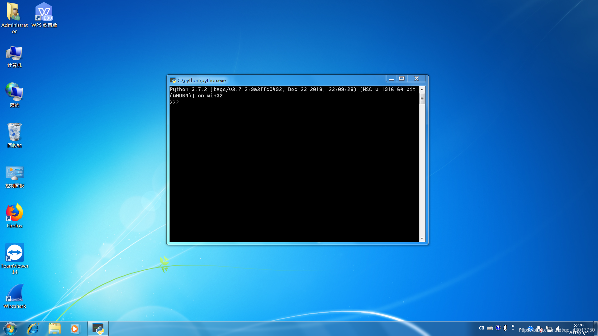 【python 好玩的】python控制shell窗口大小及清屏idle Shell窗口弹出大小 Csdn博客